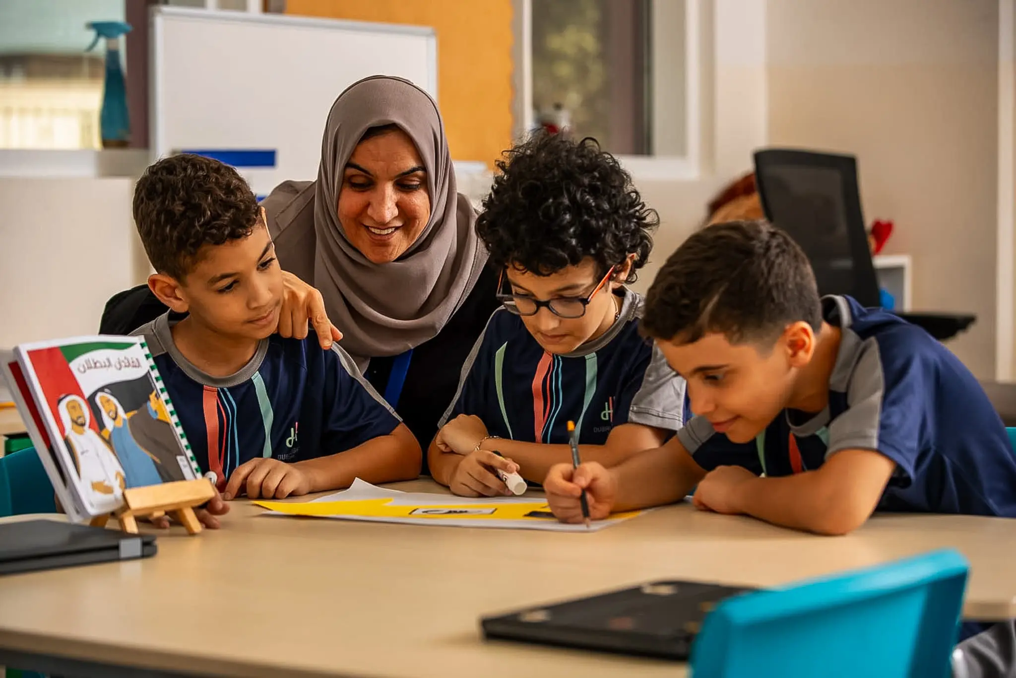 Language Learning - Dubai Heights Academy